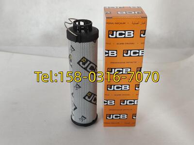 现货包邮JCB液压滤芯32/925346杰西博液压油滤芯