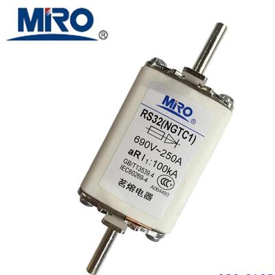 茗熔方管刀形触头快速熔断器 RS32 32A~250A NGTC1 3NE12