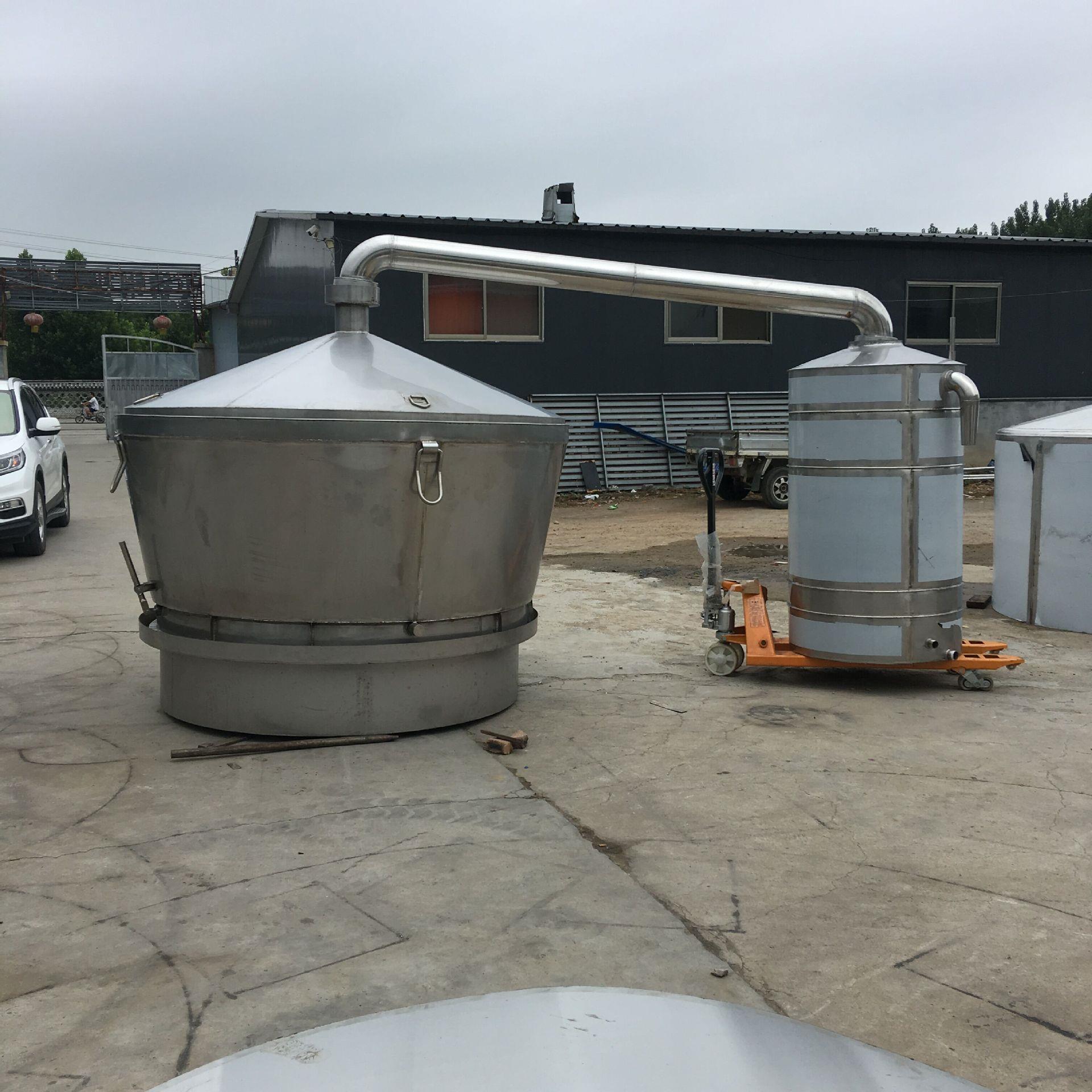 永盛制作不锈钢酿酒设备 不锈钢蒸酒锅 商用小型不锈钢白酒设备