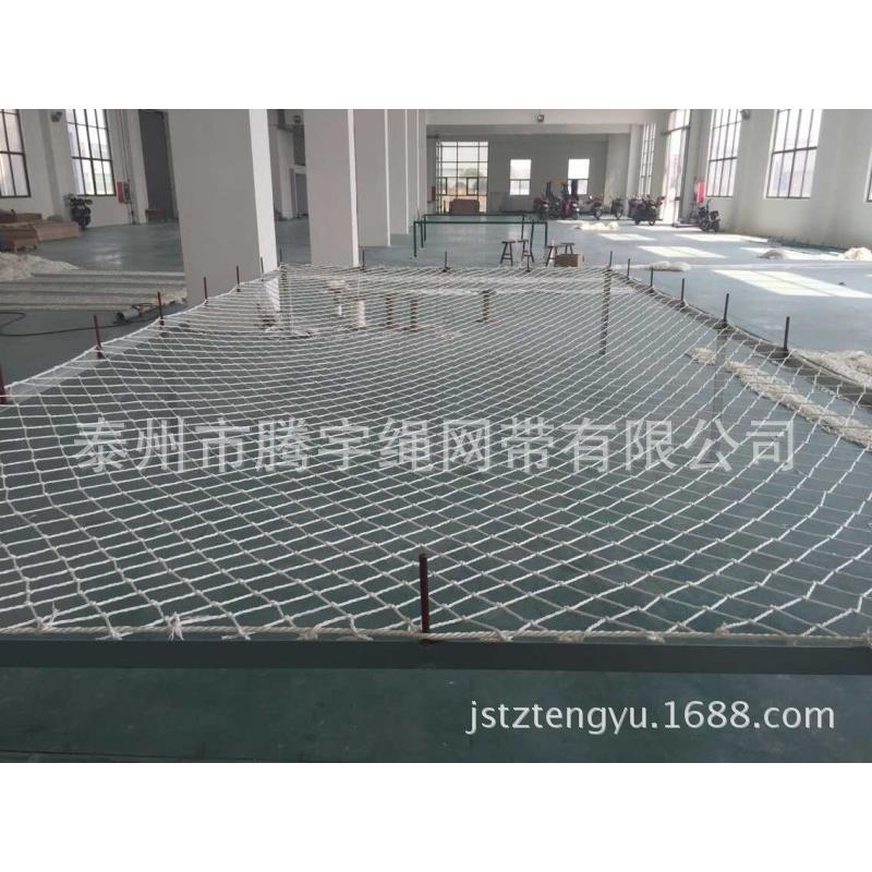 安全网3*6m 强涤纶安全网 安全防护网 白色防坠网4*6米安全网