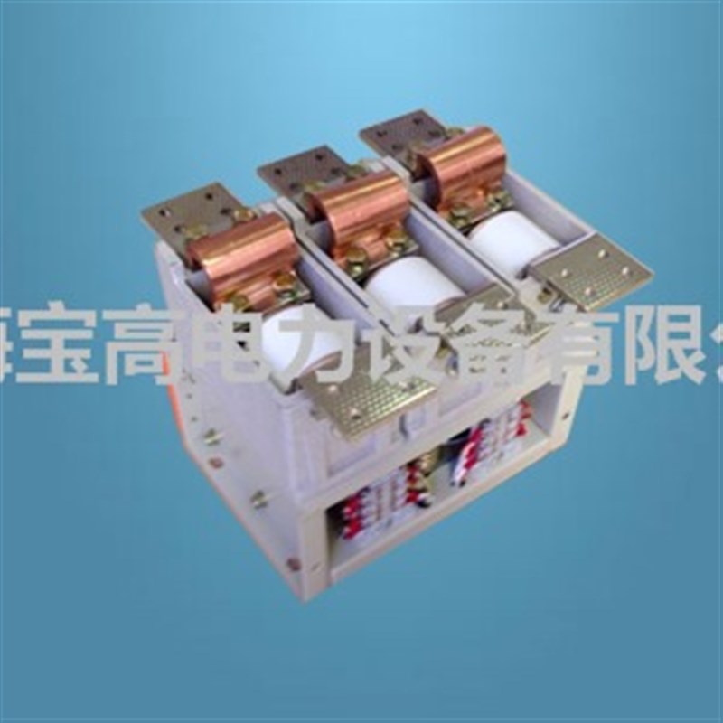 厂家直销正品 真空交流接触器CKJ5-400/1140 真空接触器