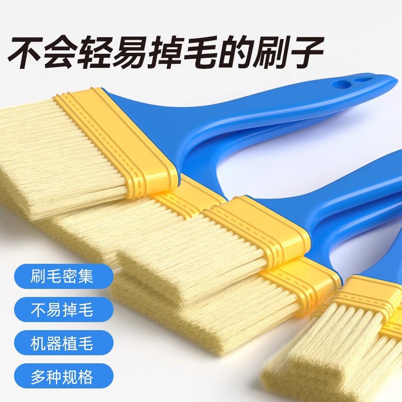毛刷硬毛小刷子油漆软毛除尘工业用长毛涂料尼龙刷清洁油画刷大全
