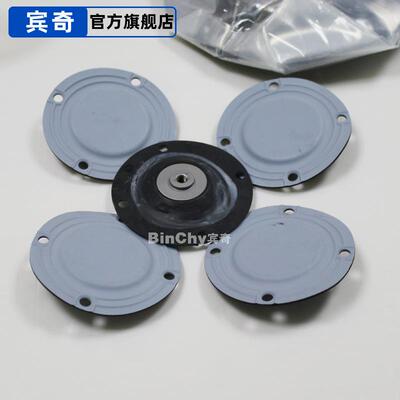 ProMinent隔膜 普罗名特膜片 计量泵隔膜组件