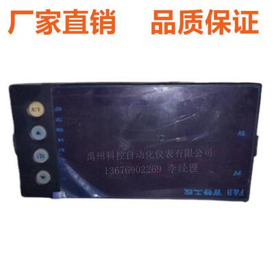 百特XMT5260SF FBT54U0HP XMT5220SV XMT54UOP XMT53UOP控制仪