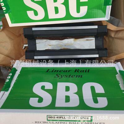 直线导轨SBC导轨 SBC滑块 SBI15HL-C-K1 供应SBC滑块 SBI15HL-K1