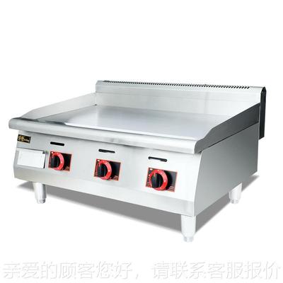 畅商用台式燃气扒炉博铁板鱿鱼炒粉炒手抓摆151饼机器摊饭煤气煎