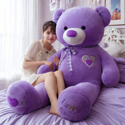 英贝萌大熊猫玩偶毛绒玩具泰迪熊娃娃睡觉抱枕生日圣诞礼物女孩子