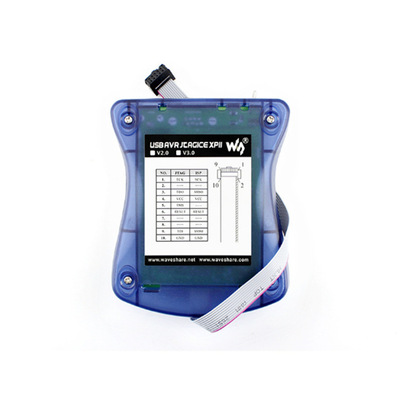 USB AVR JTAG ICE XPII 仿真器 编程器 兼容 Atmel JTAGICE mkII