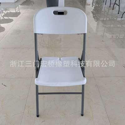 宏桥HQ-Y52休闲凳户外家居HDPE中空吹塑折叠椅