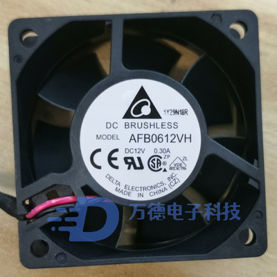 AFB0624VH变频器滚珠散热风扇