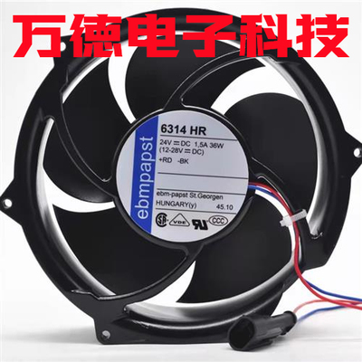 6314HR24V0.15A变频器散热风扇