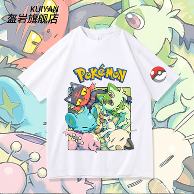 神奇宝贝火箭队喵喵小猫怪短袖