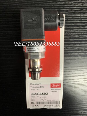 Danfoss丹佛斯MBS1900压力变送器064G6521/6542/6571/6599正品