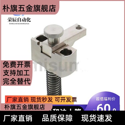 SPCPL30-SSPCPL30-S-SB SPCPL30-H-SB SPCPL40-H SPCPL40-S  SPCP