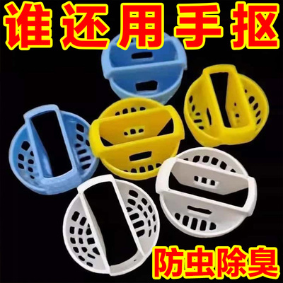 洗手盆漏水塞洗脸盆水盆