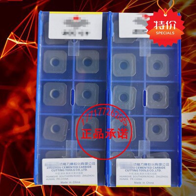 正品株洲45度四方形数控面铣刀片 SEET12T3-DM YBG202 302 YBC301