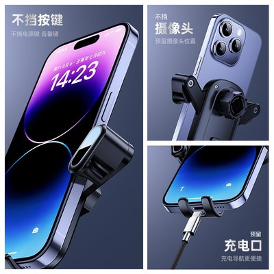 别克GL8陆尊ES艾维亚625T陆上公务舱车载手机支架专用汽车导航架