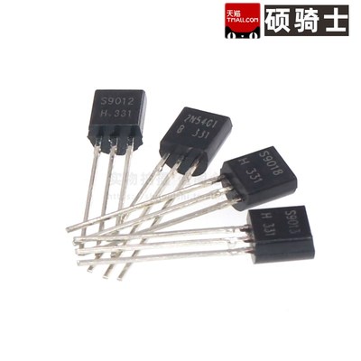 原装  KTA1277 KTA1277-Y TO92 直插  晶体管