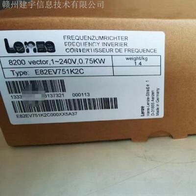 LENZN/E82EV751K2C 变频器 实拍现货 议价