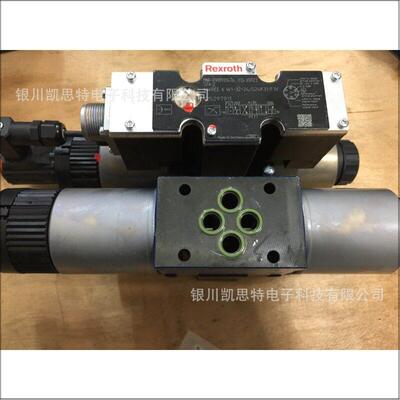 德国液压比例方向阀4WREE6W1-32-2X/G24K31/F1V