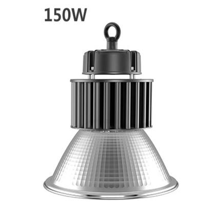 高天棚灯XPD-RG002-100W LED200W工矿灯150W 300W带DALI接口 宽光