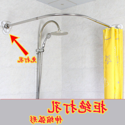 新品Perforation free shower cuArtain rod arc telescopic rod