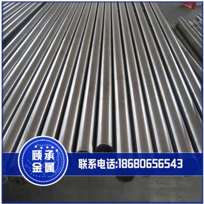 顾承供应 镍201棒 Nickel201棒