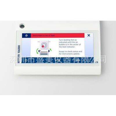 原装进口瑞士梅特勒托利多MS4002TS电子天平4200g*0.01g电子天平