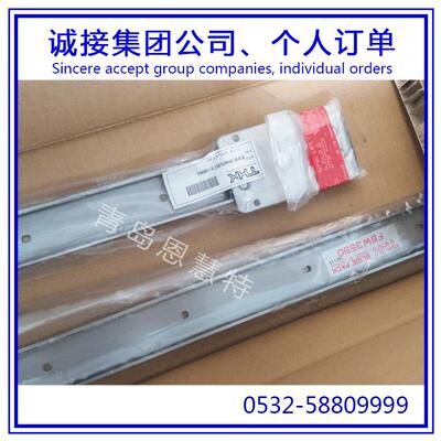 THK板式直线导轨FTW6022.4-320FTW10036V-380板式滑块
