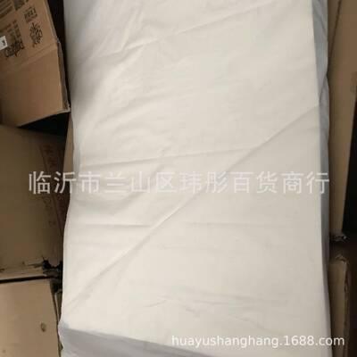180g2开素描纸2k180g素描纸画纸铅画纸素描用纸100张绘画纸
