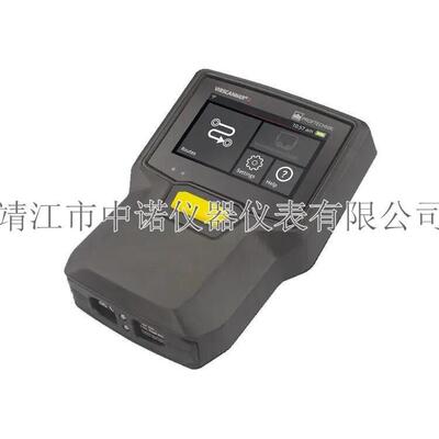 普卢福防震速振动数据采集器VIBSCANNER 2故障诊断现场动平衡仪