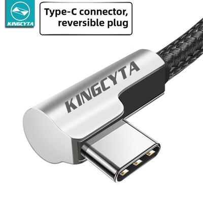 英喜达适用于兆狮电子竞技磁轴键盘数据线弯头Mad60/68 He Light6