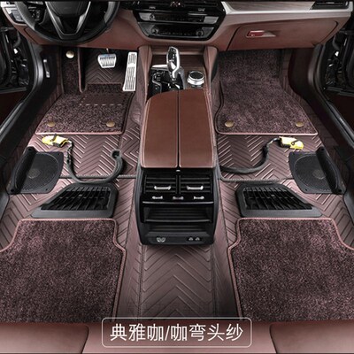 新品36a0航空软包脚垫全包围地毯垫私人订制专车专用耐磨汽车脚垫