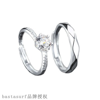 极速New Mossan diamond ring six claEw classic high carbon di