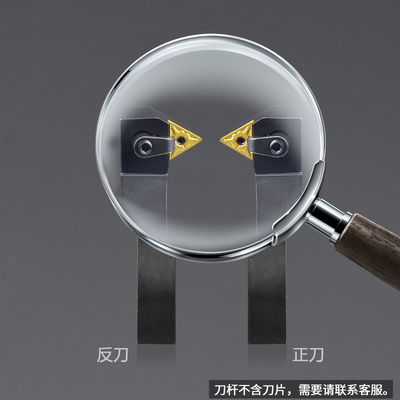 数控车刀刀杆60度端面车刀MTWNR1616/2020K16外圆刀杆车床刀具