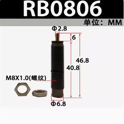 SMC缓冲器RB0604/0805/RBC1007/1411/1412/2015/0806S/2725SJ