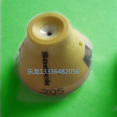 精呈机 慢走丝 线切割 钻石眼模 导丝嘴 导线器 配件0.255 0.26