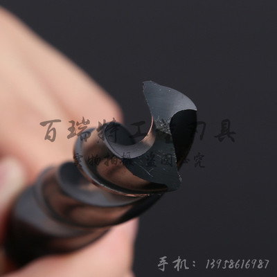 小柄直钻1/2缩柄钻头直柄麻花20/20.1/20.3/20.8/20.6/20.7/20.9