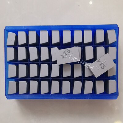 钨钢硬质合金45度焊接端面车刀A120刀头A116YT15YT5YG8YW1YW2A118