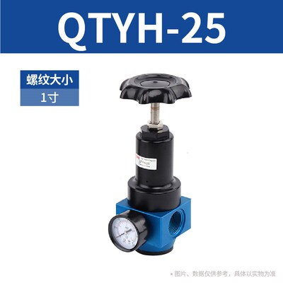 神驰气动空气减压调压阀AR-BR-SAR-IR-QTY-QTYH2000 3000 4000