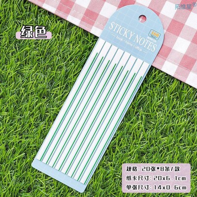 极速160 Pcs Transparent Stickzy Note Pads Clear Sticky Notes