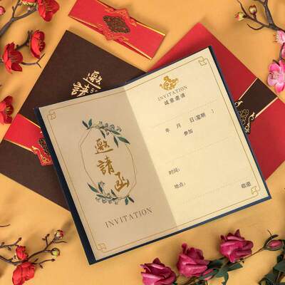 新品Hongxin high grade direct selling busLiness invitation l