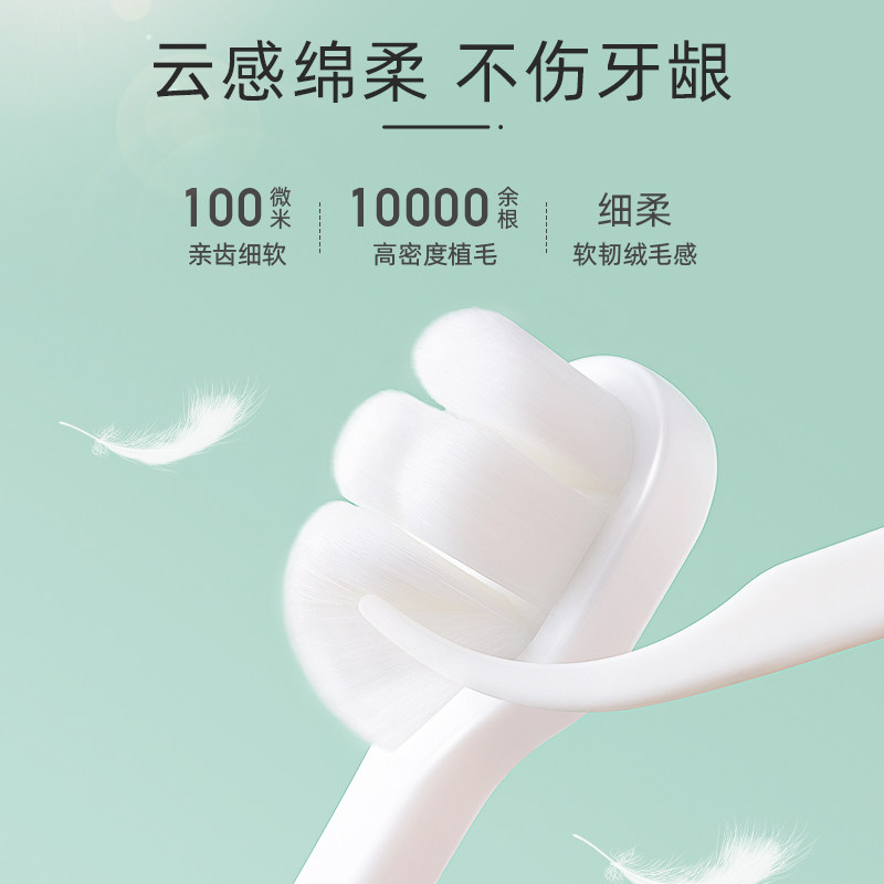 宝宝牙刷软毛0-1-2一3岁半以上两乳牙小孩专用牙膏儿童婴幼儿婴儿