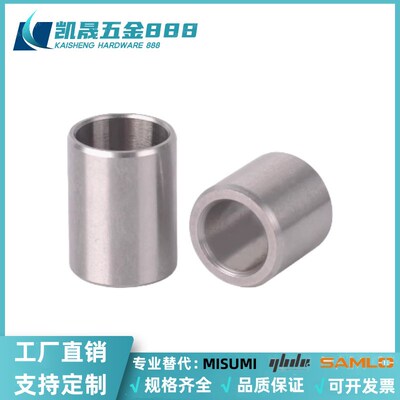 JBAU/JBAUP/JBAUNP3/4/5/6/8/10/12-6/8/10/12薄壁定位销用衬套