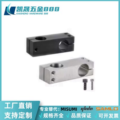 固定夹RDF01/02/21/41/11/12/51-D15/20/25-P20/25/30/40/50/75