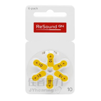 瑞声达助听器专用电池ReSound10/312/13/675原装进口 锌空气 纽扣