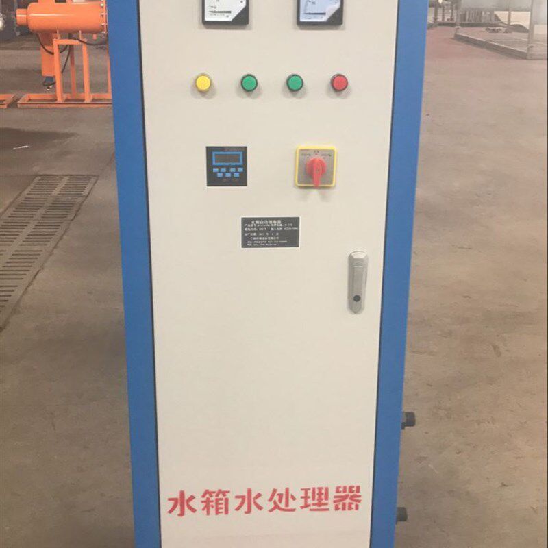 杭州水箱自洁消毒器臭氧外置式WTS-2A2B2W水池水塔微电解消毒机