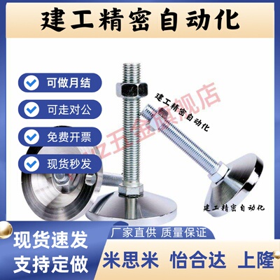 替代重载型脚杯C-CFJFN/C-CFJFNS50/60/80/100-16/20/24-120/150
