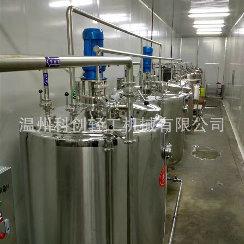 液体搅拌罐不锈钢反应釜胶水熬胶罐加热恒温搅拌机化工原料调配罐