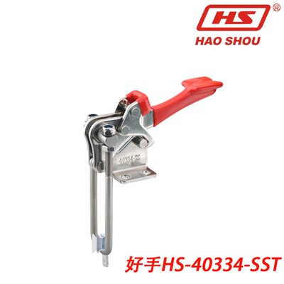 好手牌门闩式快速夹具夹钳 锁紧器肘夹GH HS-40324/40334/40344SS